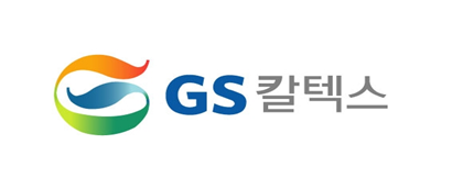 GS칼텍스 기업, 채용, 투자, 뉴스