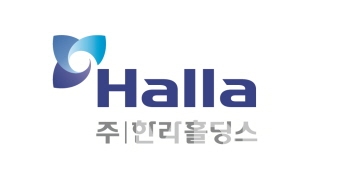 한라홀딩스 기업, 채용, 투자, 뉴스