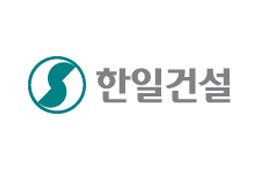 한일건설 채용 정보