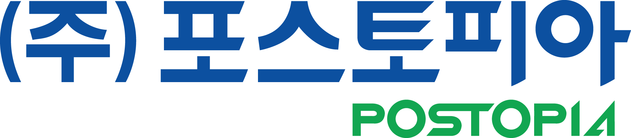 포스토피아 기업, 채용, 투자, 뉴스