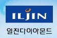 일진다이아몬드(iljin-diamond) | 채용, 회사소개, 연봉, 매출, 직원
