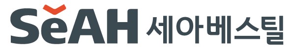 세아베스틸 기업, 채용, 투자, 뉴스
