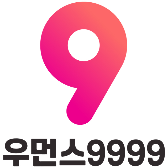 주식회사 우먼스9999(우먼스9999) 기업, 채용, 투자, 뉴스