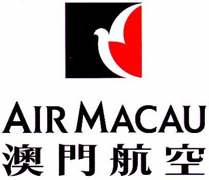 마카오항공 채용 정보