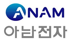 아남전자 기업, 채용, 투자, 뉴스