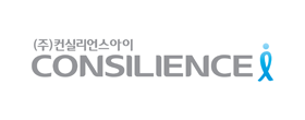 ㈜컨실리언스아이(consilience-i-co-ltd) | 채용, 회사소개, 연봉, 매출, 직원