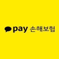 카카오페이손해보험(kakaopay-insurance) | 채용, 회사소개, 연봉, 매출, 직원