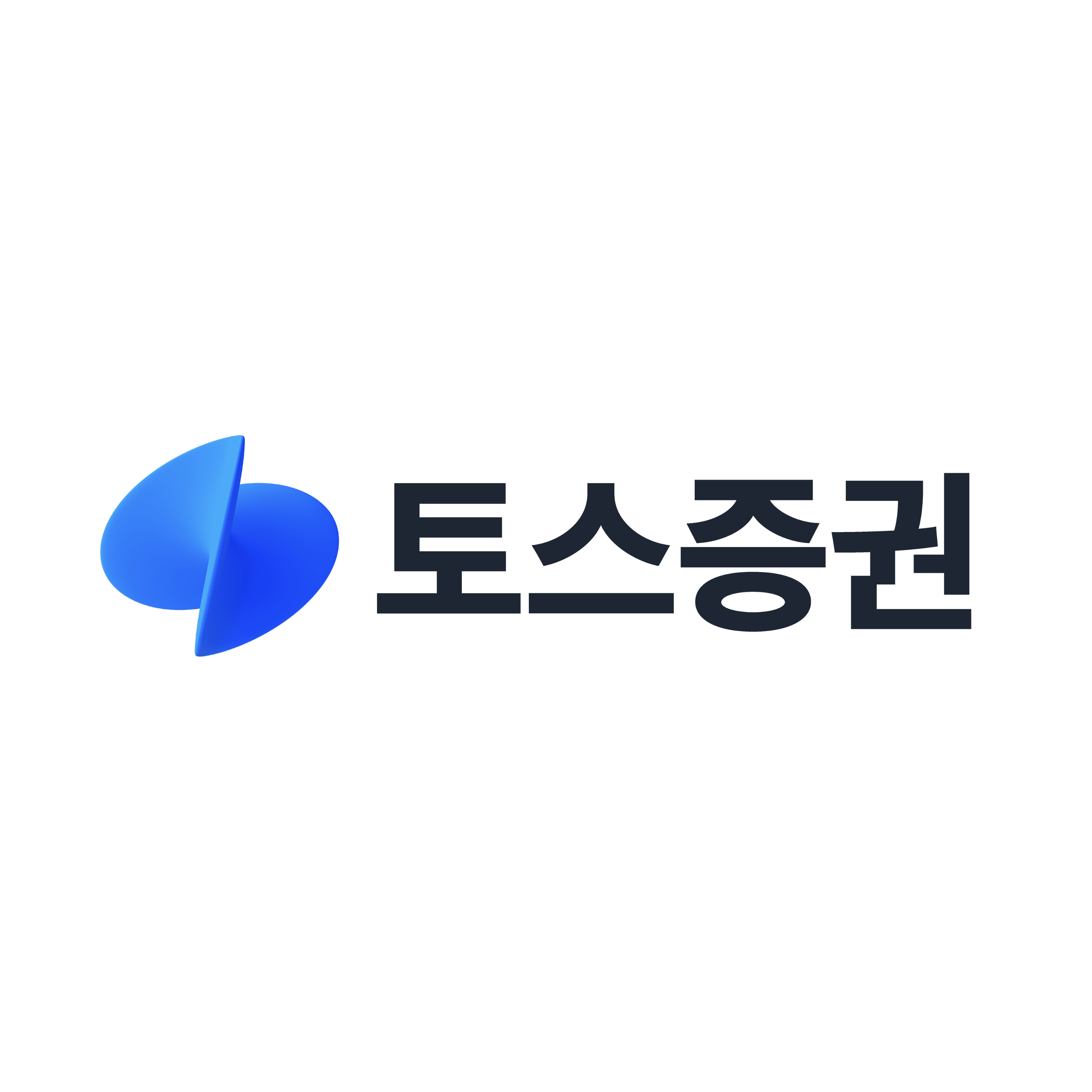 토스증권(toss_securities) | 채용, 회사소개, 연봉, 매출, 직원