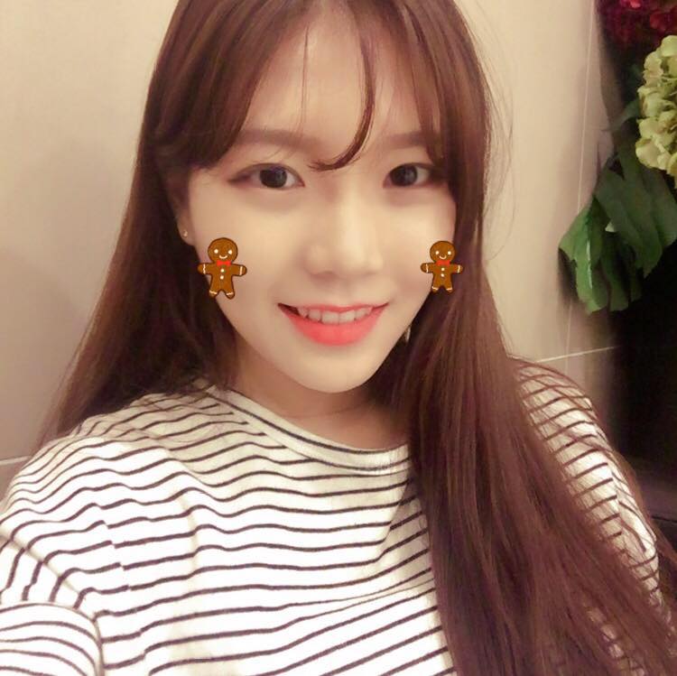 성균관대학교 임예나의 경력, 학력 정보