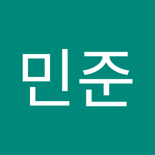 최민준(040606cmj)