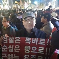 김철호(gimceolhoa4e2a07868b64a82) | 에드클러스터 개발자, CEO